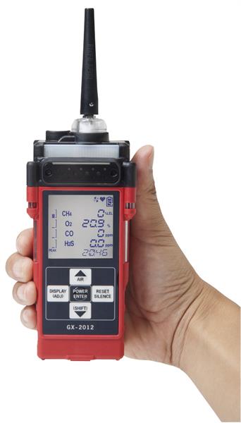 GX-2012GT (A) portable 5 gas monitor with pump | Configurator | RKI ...